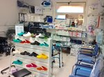 Sanitaria Si. Ra. Med (Via Vallone Petrara No:21, Reggio di Calabria), hamilelik ürünleri  ReggioCalabria'dan