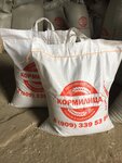 Кормилица (munitsipalnoye obrazovaniye Saratov, Gagarinskiy rayon), yem ve yem katkı maddeleri  Saratovskaya oblastından