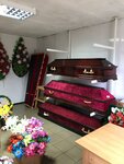 Ritualnoe byuro Maryanovskoe (Voyskovaya ulitsa No:13А, rabochiy posyolok Maryanovka), cenaze hizmetleri  Omskaya oblastından