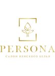 Persona (ulitsa Khusaina Yamasheva No:10), i̇ç giyim ve mayo mağazası  Bügülme'den
