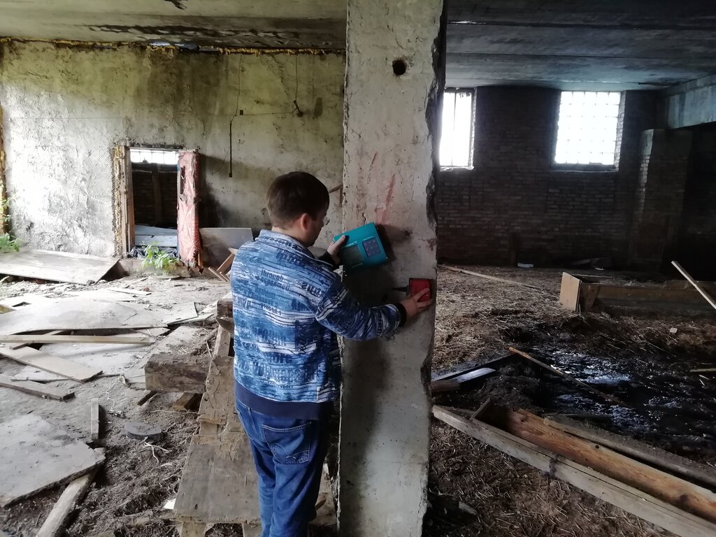 i̇nşaat ekspertizi Tsentr kompleksnykh ekspertiz, Moskova, foto