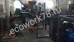 Эковорк (Zavodskaya ulitsa No:7), sanayi ekipmanları firmaları  Priozersk'ten