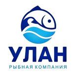 Ulan Ltd (Dzerzhinskogo Street No:36В), balık ve deniz ürünleri  Astrahan'dan