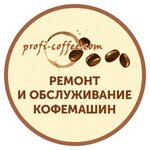 Profi-Coffee (Altayskaya Street No:7), kahve makinelerinin onarımı  Saint‑Petersburg'dan