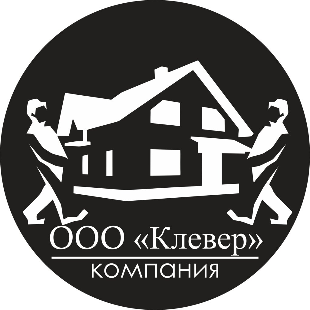 Kerestecilik Clever, Moskova, foto
