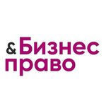 Business and Law (Narvskiy Avenue No:24/2), hukuk büroları  Saint‑Petersburg'dan