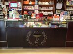 Farmacia Romero (Comunidad Autónoma de Castilla-La Mancha, Ciudad Real, Calle Rosa), eczaneler  Ciudad Real'den