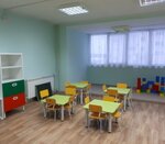 Кораблик детства (Chkalova Street No:252), anaokulları  Yekaterinburg'dan