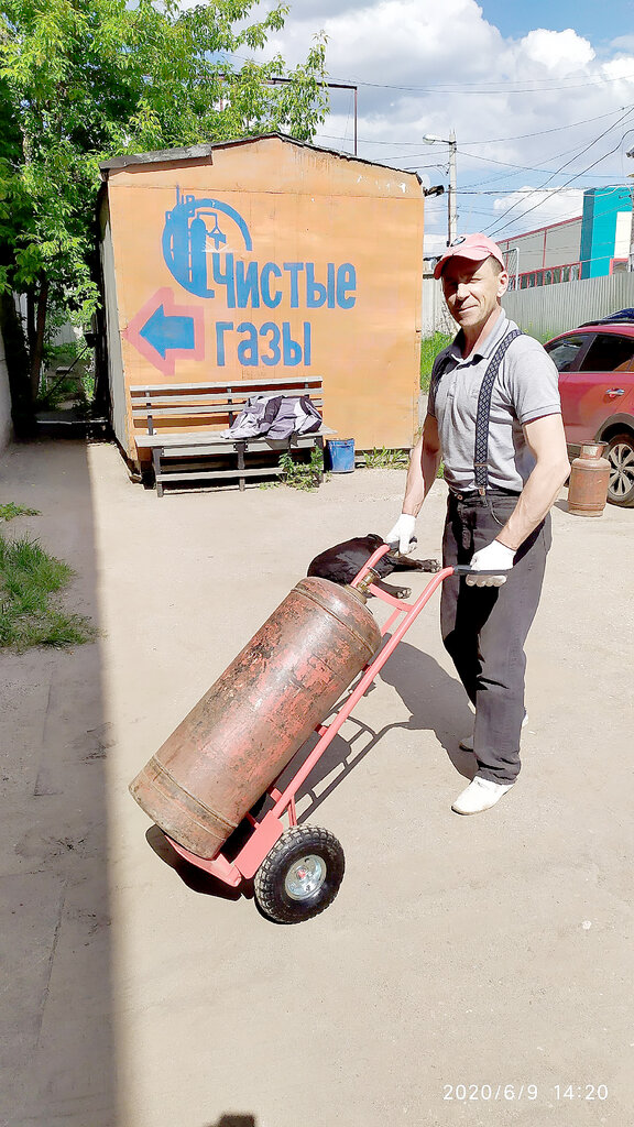 Sınai ve tıbbi gazlar Чистые газы, Nijni Novgorod, foto