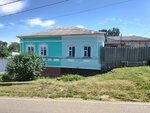 Дом XIX века (Revolyutsionnaya ulitsa No:45), turistik yerler  Stariy Oskol'dan