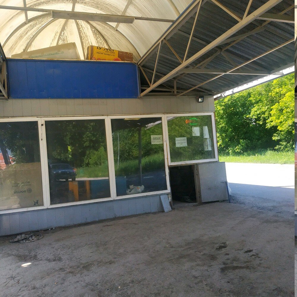 Oto lastik tamiri Шиномонтаж, Yekaterinburg, foto