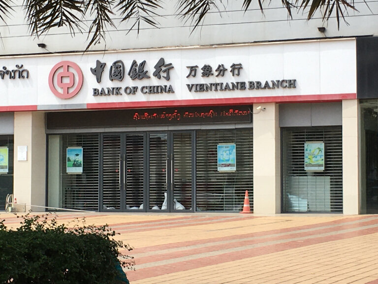 Banka Bank Of China, Vientiane, foto