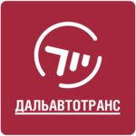 Dalavtotrans (Suvorova Street No:84АлитБ), kereste üretim ve satış şirketleri  Habarovsk'tan