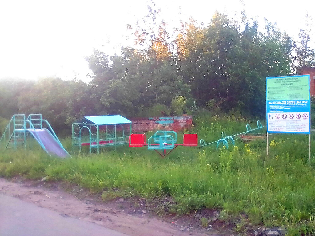 Oyun alanı Playground, Moskova ve Moskovskaya oblastı, foto
