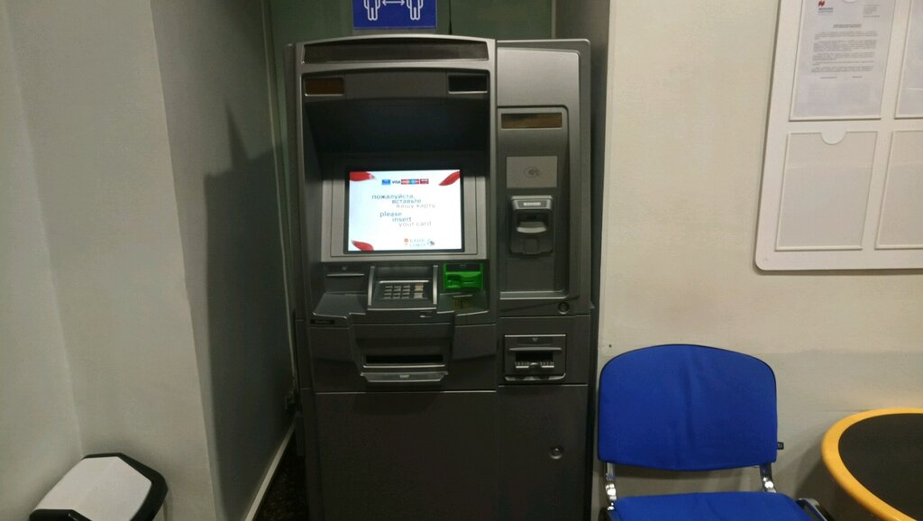 ATM'ler Ingo Bank, Moskova, foto