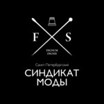 Fashion Syndicate (Karpovka River Embankment No:5к22), girişimciler için ticari hizmetler  Saint‑Petersburg'dan