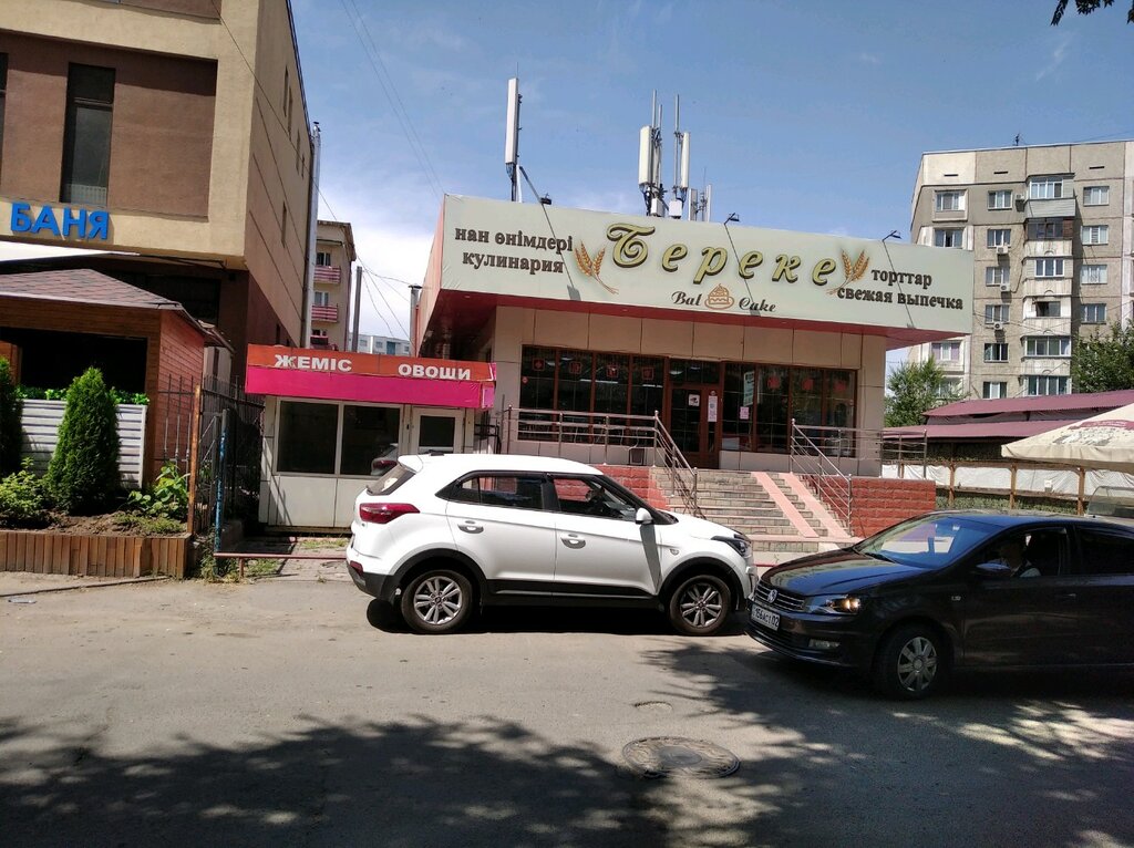 Hazır gıda satan yerler Bereke, Almatı, foto