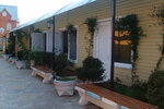 Kantri (Kurortnaya Street No:10, stanitsa Golubitskaya), otel  Krasnodarski krayından