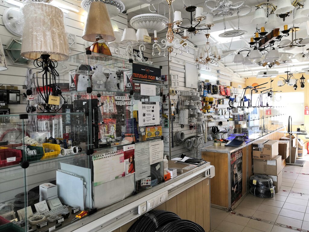 Elektrik ve elektrikli ürün mağazası Мир электрики, Çehov, foto