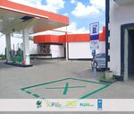 Plug.am Yeghegnadzor (Vayots Dzor Region, Yeghegnadzor, Erevanyan highway), elektrikli oto şarj istasyonları  Yeğegnadzor'dan