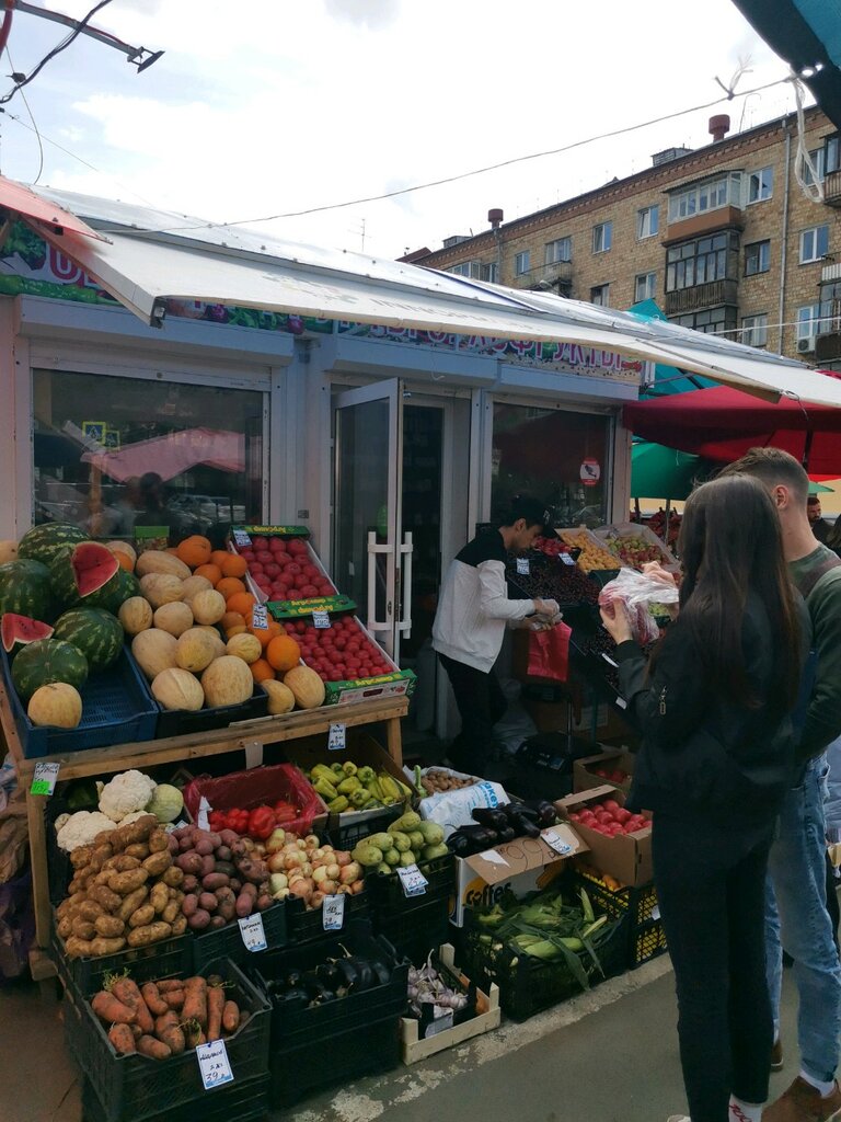 Manavlar Овощи и фрукты, Yekaterinburg, foto