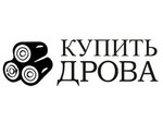 Buy firewood and coal in Mozhaisk, Ruza, Veree (Polosukhina Street No:23), yakıt firmaları  Mojaysk'tan