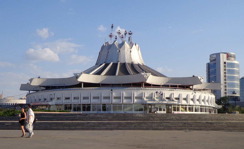 Sirkler Gp Dnepropetrovsky gosudarstvenny tsirk, Dnepropetrovsk, foto