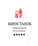 ShinStanok (Jermaka Lane No:14), oto servis ve bakım ekipmanları  Minsk'ten