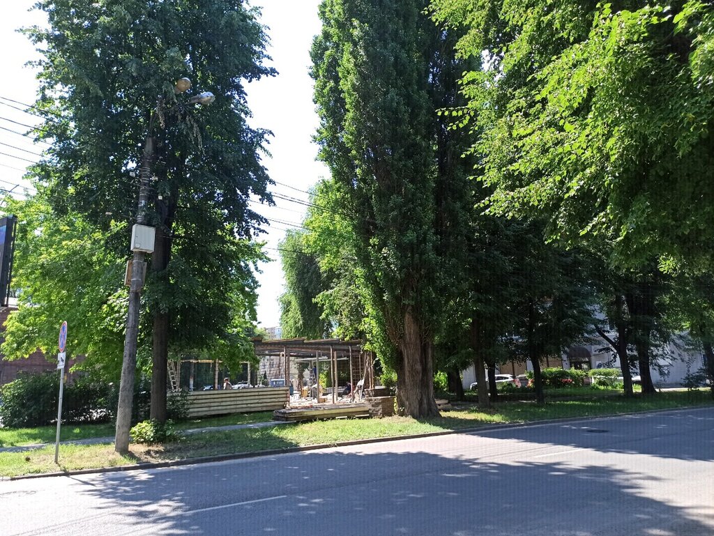 Meydan Сквер Треугольник, Voronej, foto