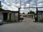 Zarya (No:1, territoriya GSK Zarya-95), garajlar  Kazan'dan