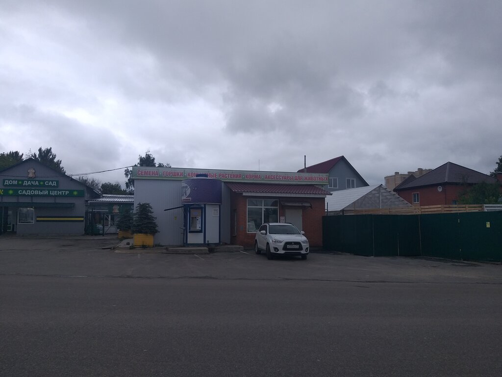 Petshop Зоолавка, Tula, foto