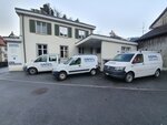 Kamm Gebäudetechnik GmbH (Kanton Glarus, Unterdorf, 10), sıhhi tesisat hizmetleri  Glarus'dan