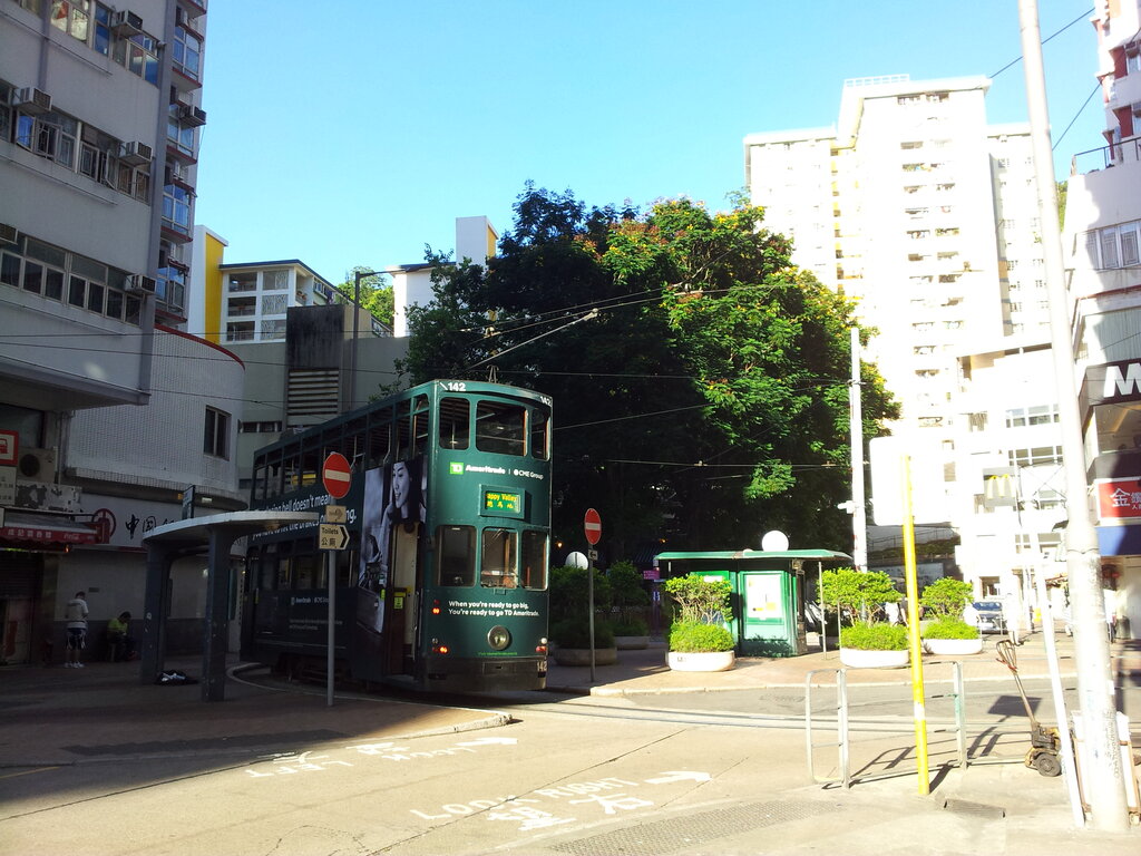 Toplu taşıma durağı Shau Kei Wan, Hong Kong, foto