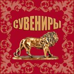 Fen-shuy (Egerskiy Boulevard No:34/1), hediyelik eşya mağazaları  Cheboksary'den