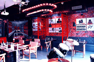 Havana Cafe and Resto (State of Odisha), restoran  Orissa'dan
