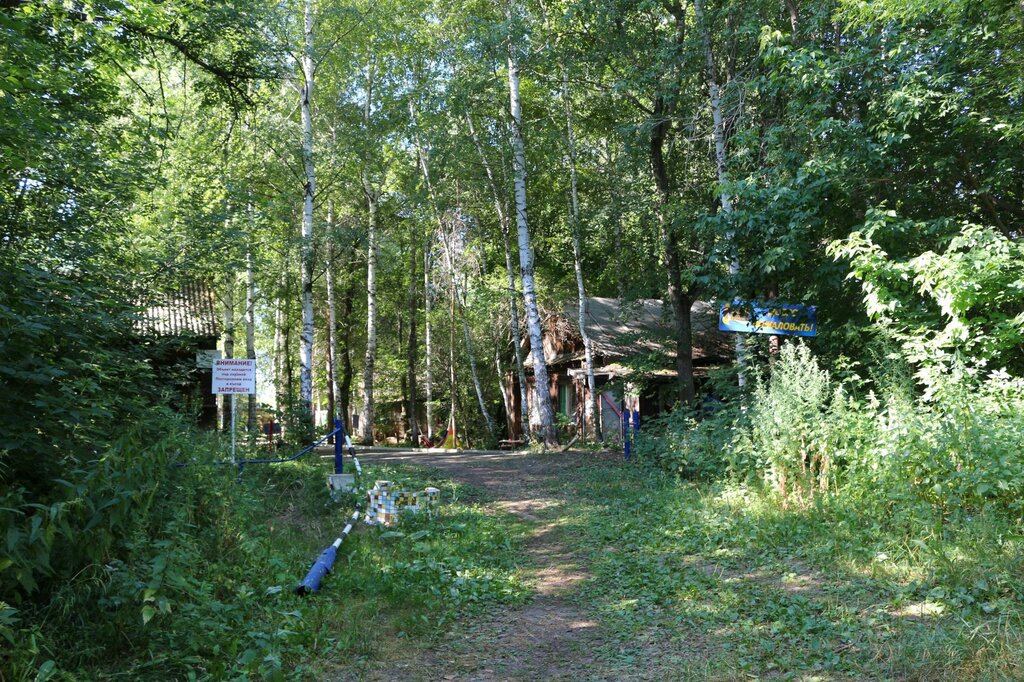 Hayvan muhafazaları Зоопарк Тихий плёс, Samara, foto