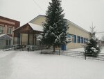 Ку РА Успн Чойского района (Sovetskaya ulitsa No:5, selo Choya), sosyal yardım kuruluşları  Altay Cumhuriyeti'nden
