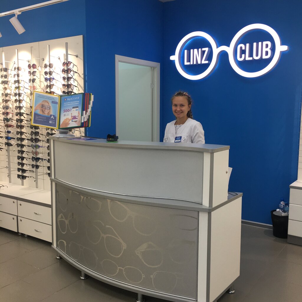 Optik Linz Club, Ufa, foto