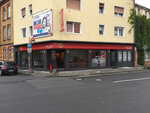 Tele Pizza (Luisenstraße No:69, Siegburg), hazır yemek teslim servisleri  Siegburg'dan