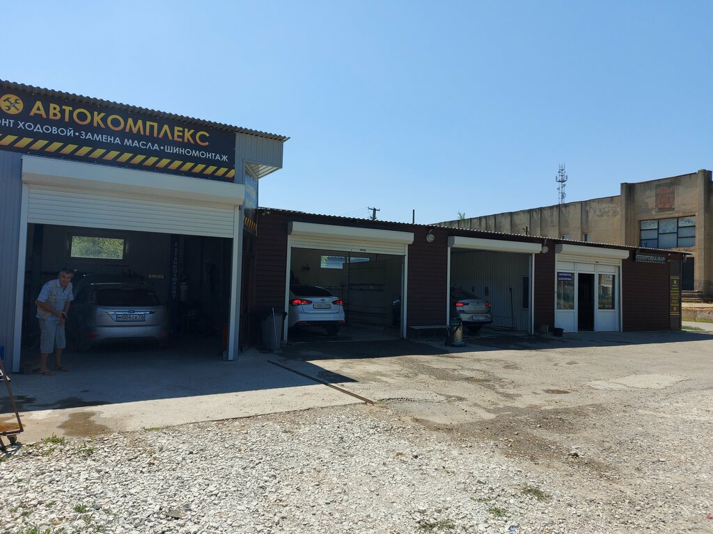 Otomobil servisi Автокомплекс, Krasnodarski krayı, foto