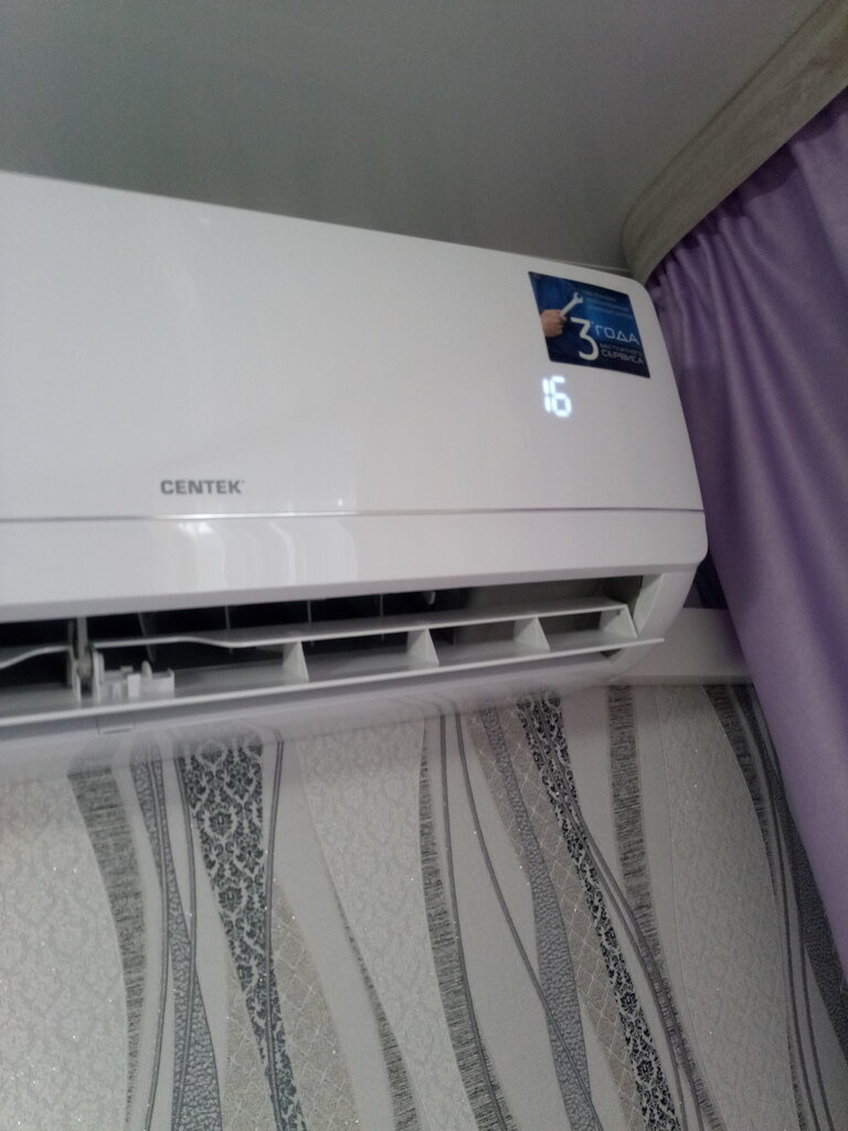 Klima satışı Кондиционеры Плюс, Liski, foto