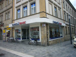 Targobank (Maximilianstraße No:46, Bayreuth), banka  Bayreuth'tan
