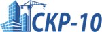 Skr-10 LLC (Akademika Dollezhalya Street No:24), i̇nşaat firmaları  Podolsk'tan