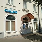 Служба одного окна Борисовского райисполкома (praspiekt Revaliucyi No:6, Barysaw), belediye ve kamu hizmetleri merkezi  Borisov'dan