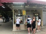 Курица гриль (Sochi, Lazarevskoe Residential District, ulitsa Pavlova, 39), fast food  Soçi'den