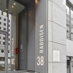 Radiologie Hamburg - Privatpraxis Radiologie-Raboisen 38 (Raboisen No:38, Stadt Hamburg), tıbbi laboratuvarlar  Hamburg'dan