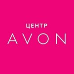 Центр Avon (Lenina Avenue No:51/36), kozmetik ve parfümeri mağazaları  Velikie Luky'den