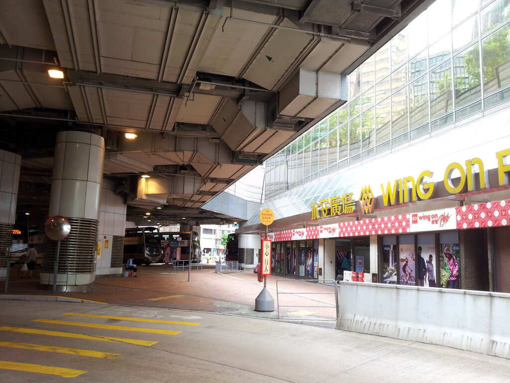 Toplu taşıma durağı Tsim Sha Tsui East (Mody Road), Kowloon, foto
