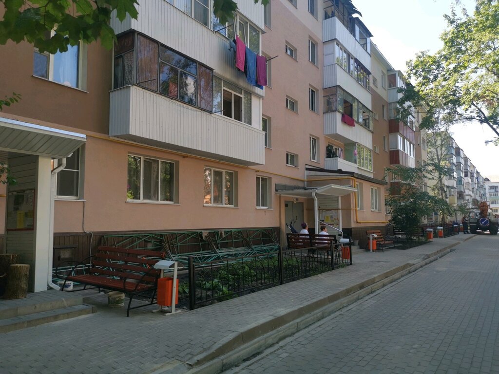 Kısa süreli konaklama Rooms on Belgorodskiy 90, Belgorod, foto