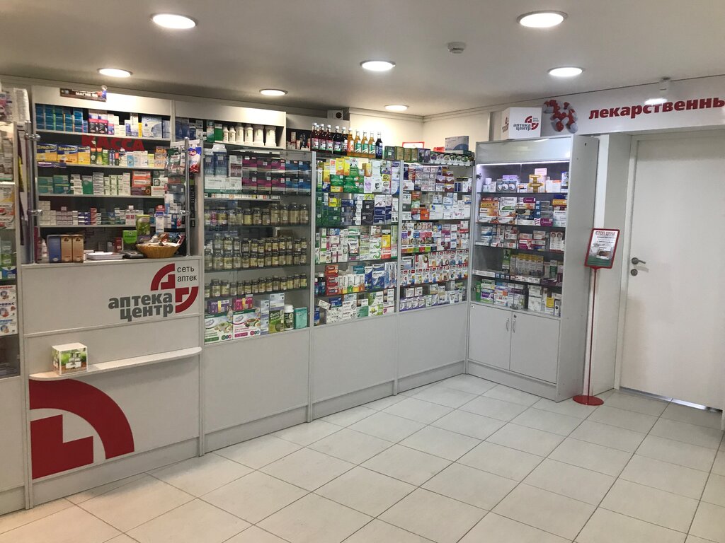 Eczaneler Apteka-Centr, Obninsk, foto